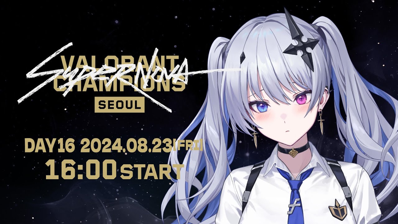 VTuberアーカイブ「Neo-Porte」タグ（2024年8月23日）