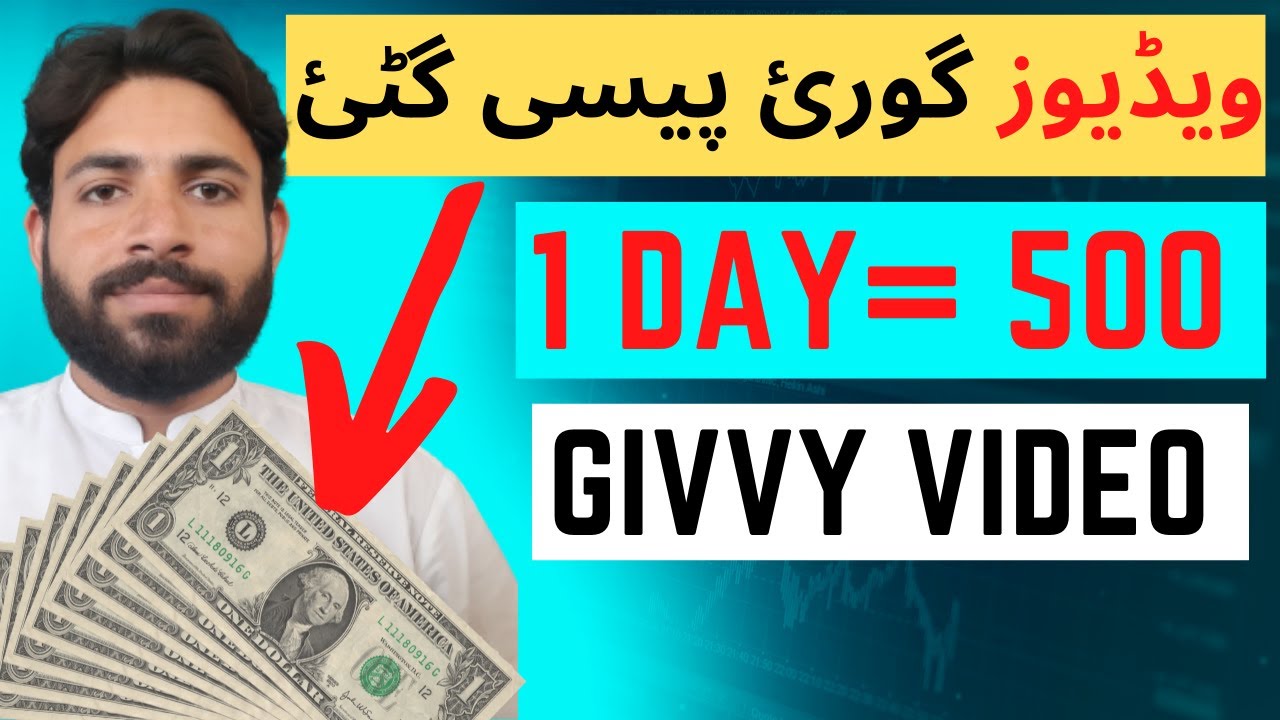 Givvy video app se paise kaise kamaye | givvy video app | best earning ...