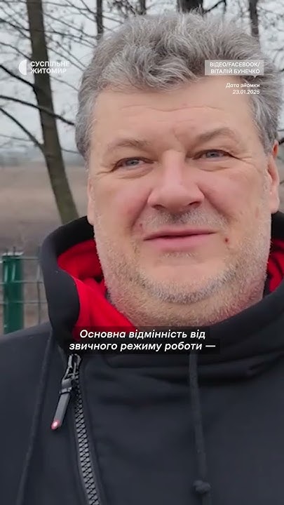 Система оповіщення населення про загрозу з повітря розпочне роботу в