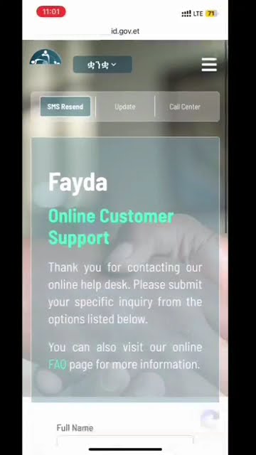 National ID help Fayda Id online customer support - YouTube