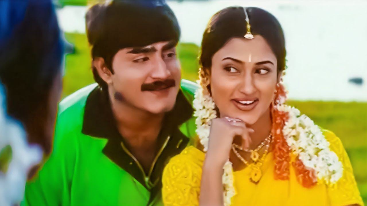 Malavika Superhit Song - Chala Bagundi Movie Video Songs | Srikanth ...