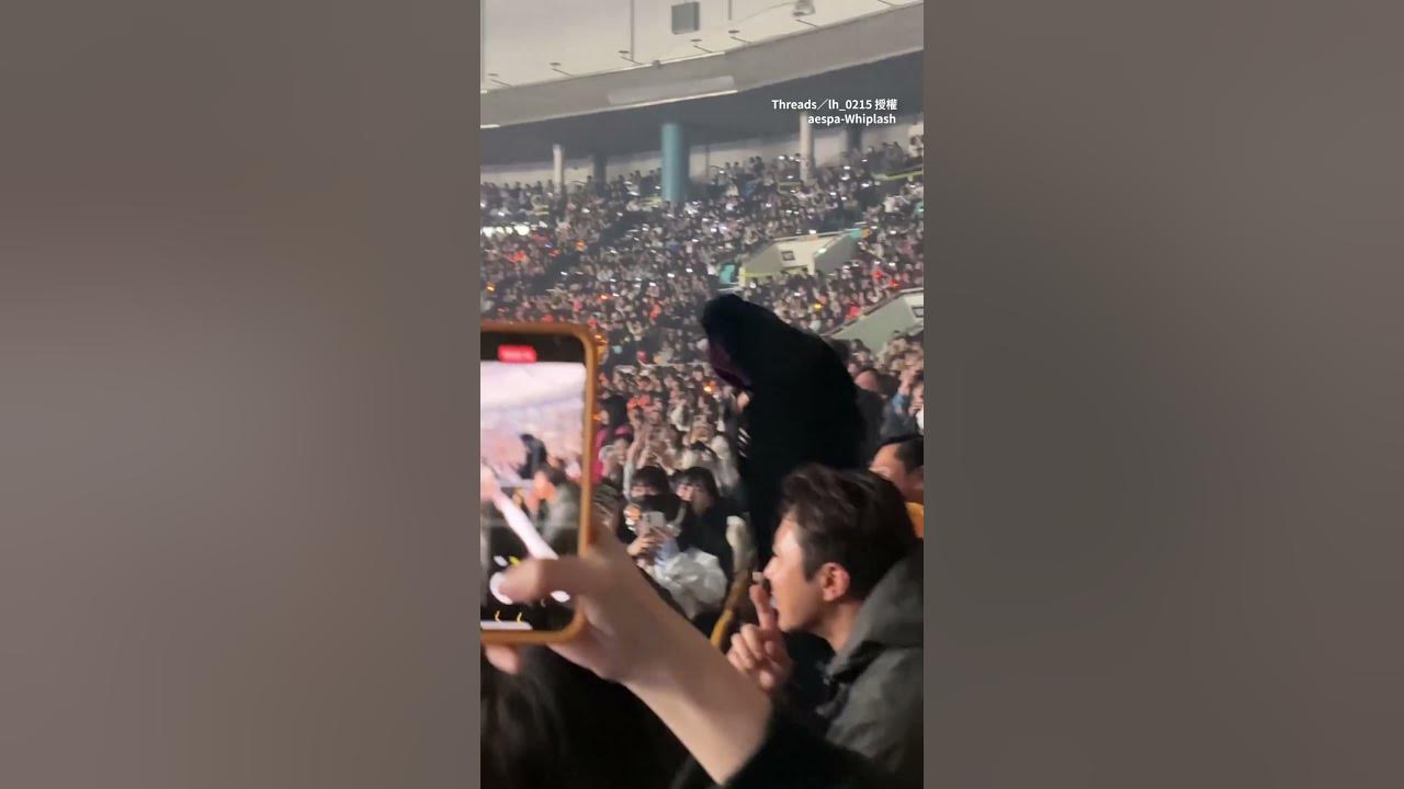 GD現身aespa演唱會！被cue跳Whiplash底下粉絲嗨爆 #shorts @funny_videos #權志龍 #gdragon - YouTube