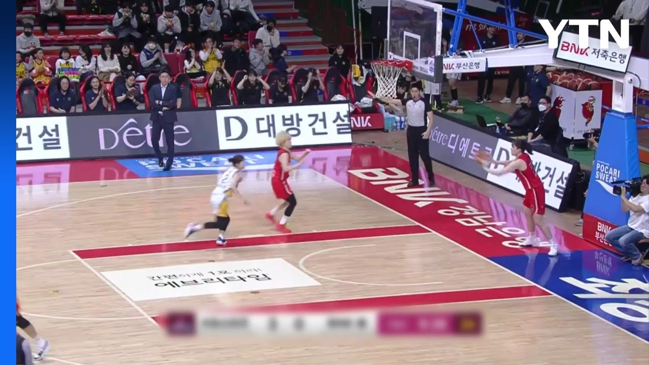 '강이슬 25점' KB, BNK 누르고 거침없는 8연승 질주 / YTN - YouTube