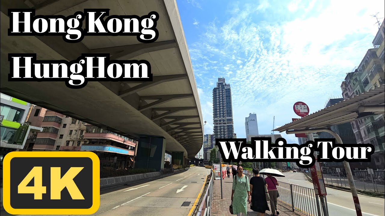 Walking in Hung Hom | 4K Authentic Hong Kong Neighborhood | ASMR City ...