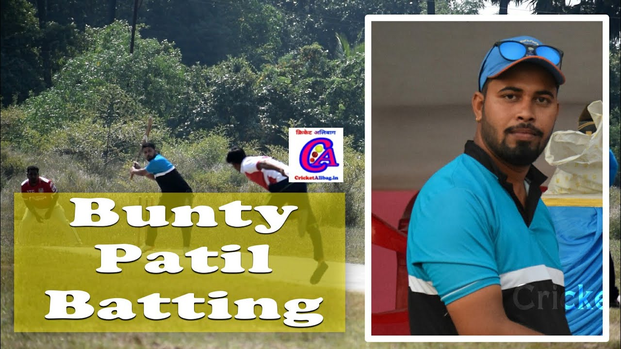 Bunty Patil Batting in Alibag Tennis Cricket Tournament 2017 - YouTube