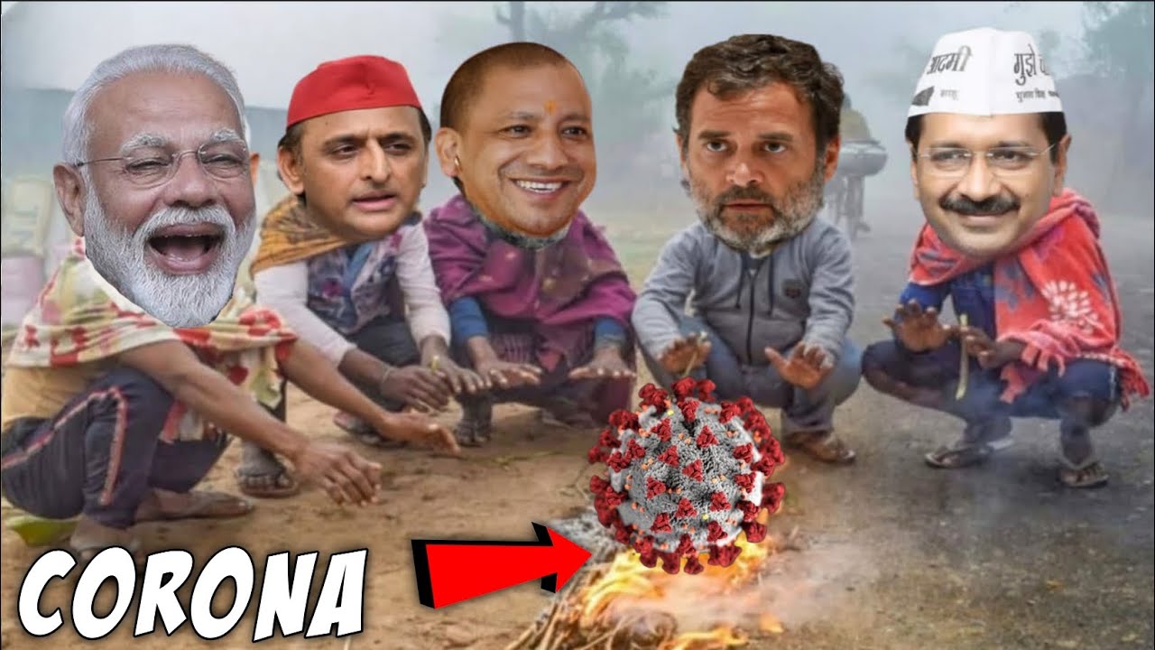 Funny comedy video|Modi Yogi comedy video|Yogi Modi comedy video ...