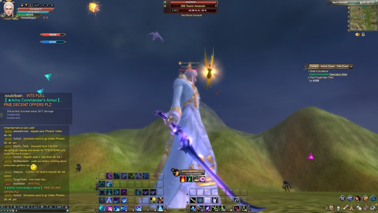 PWI Duskblade skills - YouTube