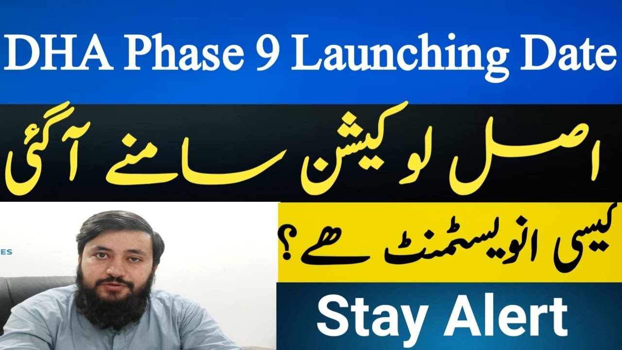 DHA Phase 9 | Capital Smart City Islamabad | DHA Quetta | DHA | HRL ...