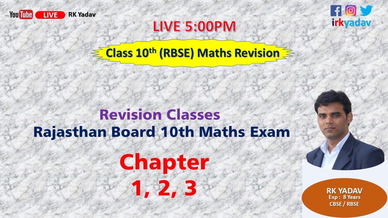 RBSE Class 10 Maths Revision Chapter 1 2 3 YouTube rbse-class-10-maths-revision-chapter-1-2-3-youtube