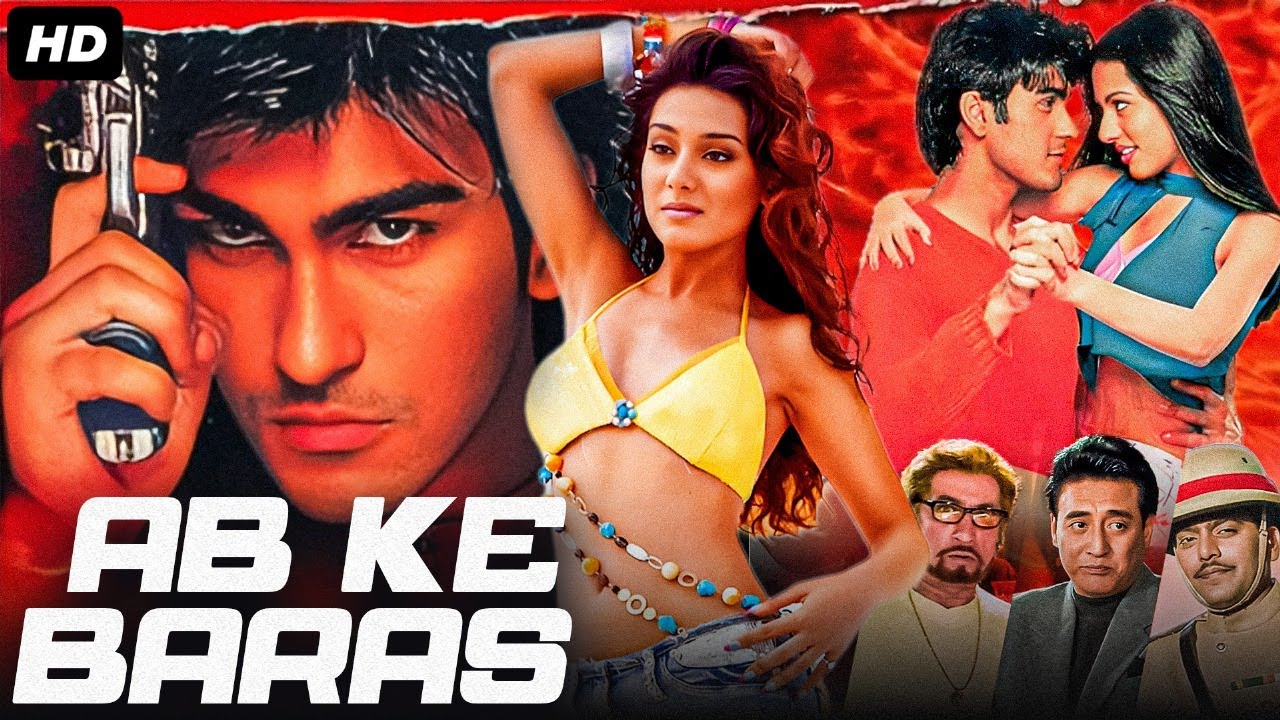 AB KE BARAS (2002) Full Bollywood Movie HD | Arya Babbar, Amrita Rao, Ashutosh Rana | Hindi ...