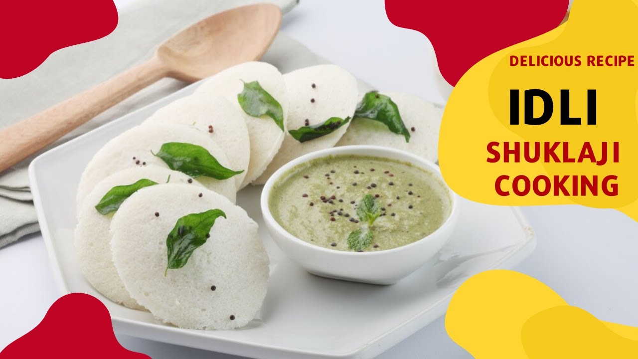 How to make Idli in Hindi | Homemade idli making | Cooking Food ...