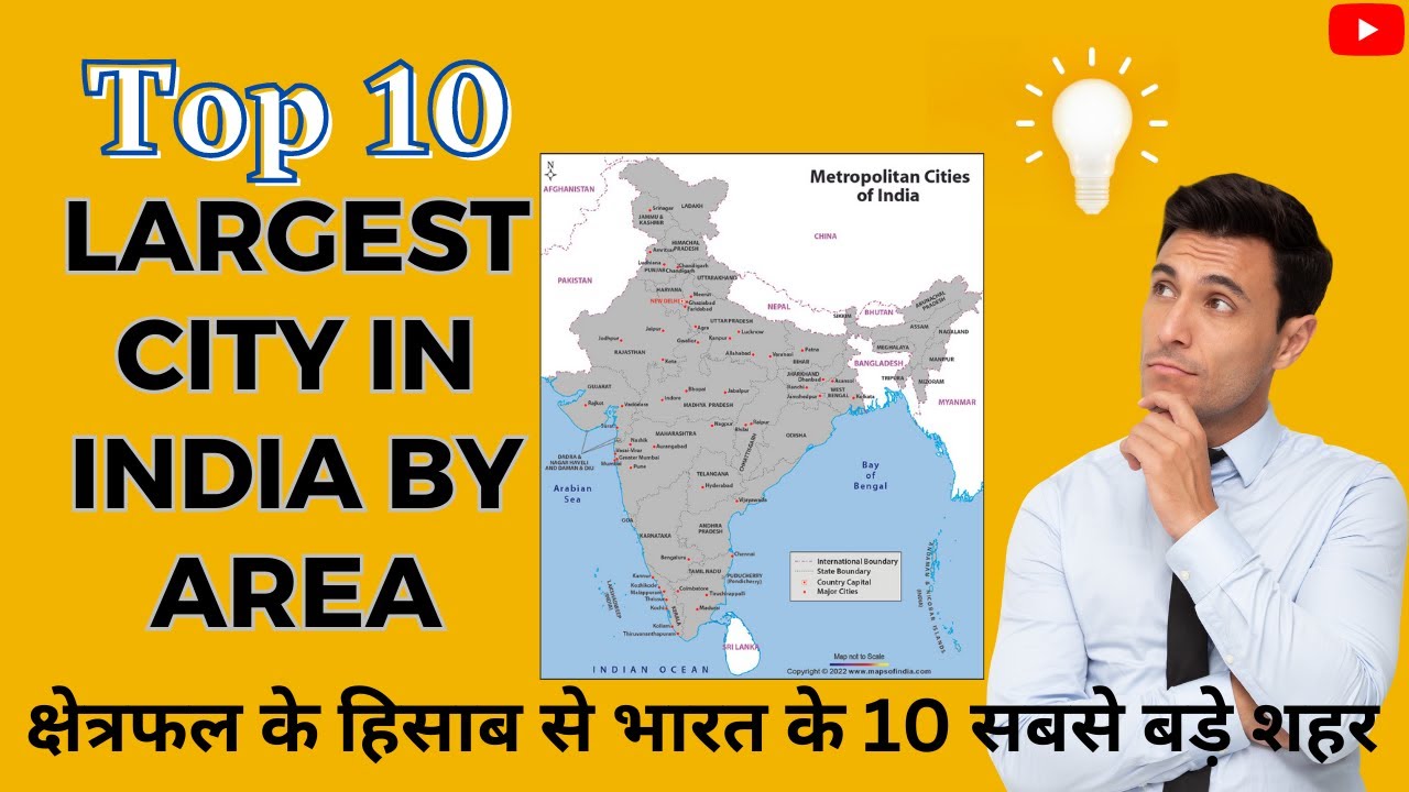 Top 10 Largest Cities In India By Area top-10-largest-cities-in-india-by-area