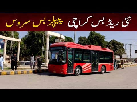 People bus service karachi || red line bus route 3 new update || red ...