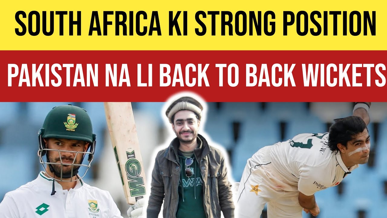 Pakistan Na Li Back to Back Wickets || South Africa Vs Pakistan || 1st ...