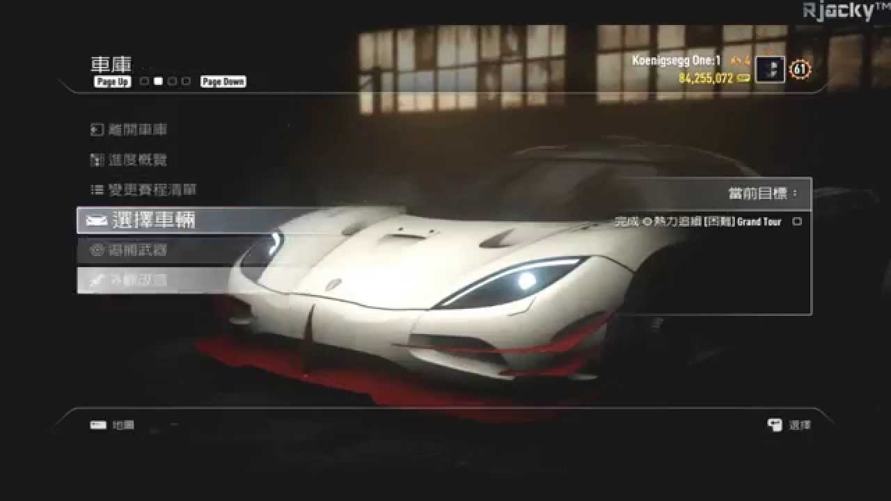 need for speed rivals [music video] - YouTube