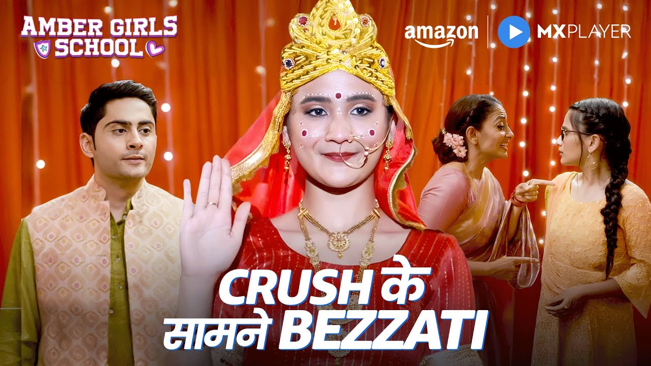 Mata Ka Jagraata Aur Crush 🥰😳| Celesti Bairagey | Amber Girls School ...