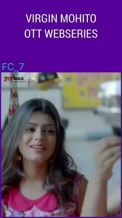 Bengali hot web series | a girl who lost her virginity | bengali drama part-7 FC7 - YouTube