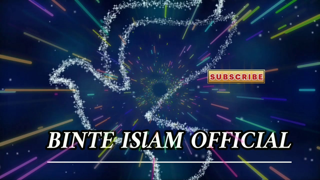 binte Islam official intro video #TAQWAOFFICIAL #ISLAMIC - YouTube