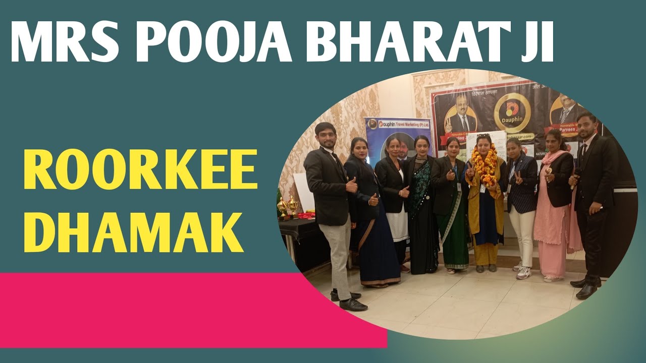 MRS POOJA BHARAT JI// WELCOME TO ROORKEE CHEQUE CELEBRATION FUNCTION ...