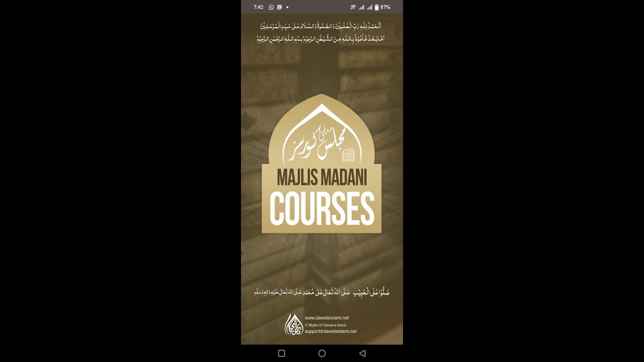 Tutorial Madani Courses App - YouTube