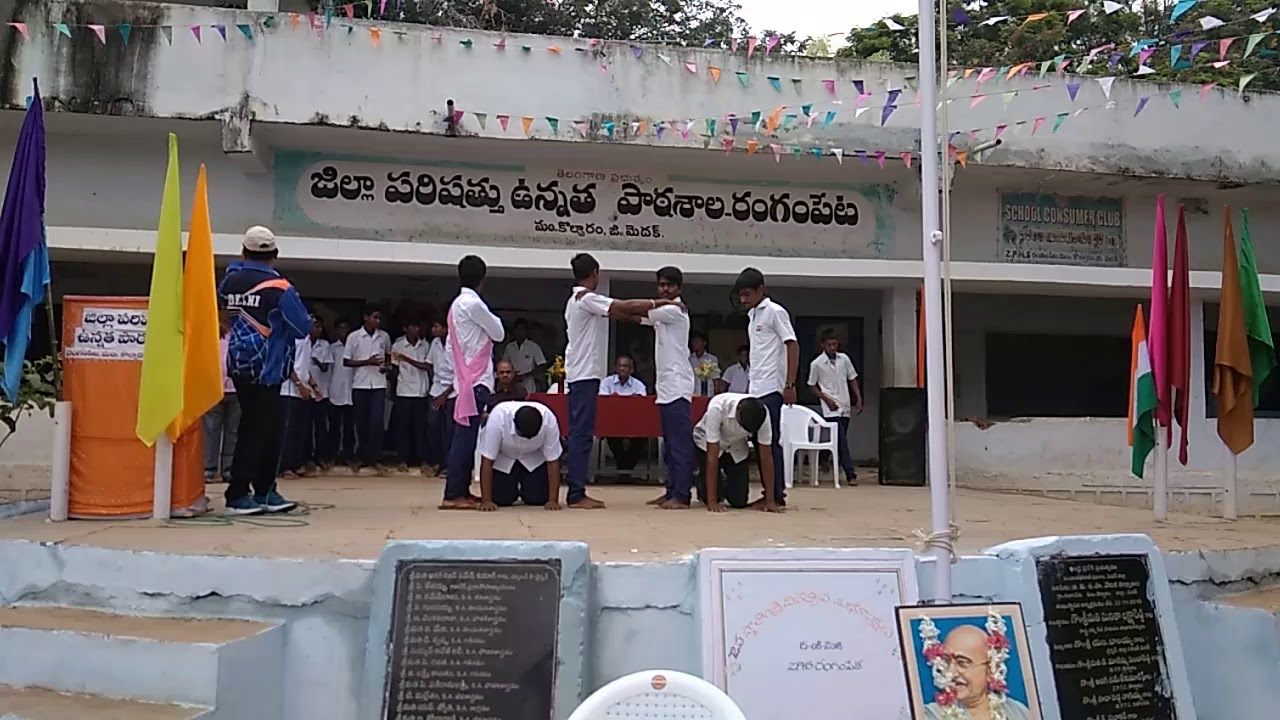 Pyramid performance on independence day 2018 at our school - YouTube