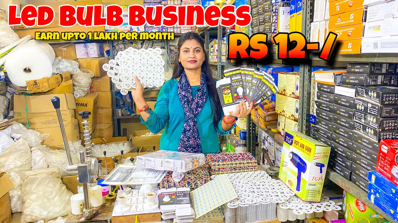 Led Bulb Business | Cheapest led bulb Manufacturers in delhi | Led ...