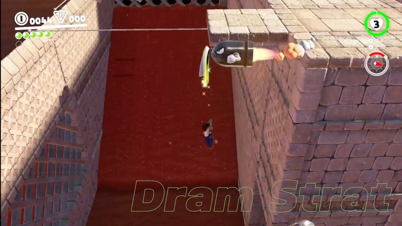 Dram Strat - Super Mario Odyssey - YouTube