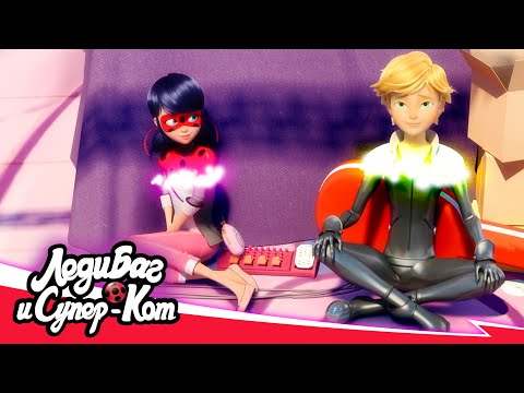 🐞 ПЕРЕМЕЩЕНИЕ 🐾 | 5 сезон 13 серия | 🇷🇺 ЛЕДИ БАГ И СУПЕР-КОТ официальная русская озвучка