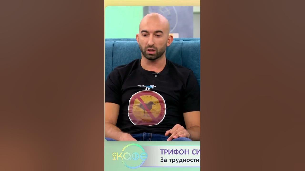 Туньо от „Игри на волята” защо се провали на пъзелите в предаването