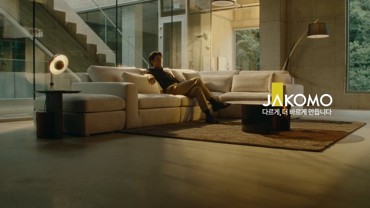 가장 까다로운 소파가 되는 것 | 변함없는 1등소파 | Full ver. | JAKOMO[자코모] - YouTube