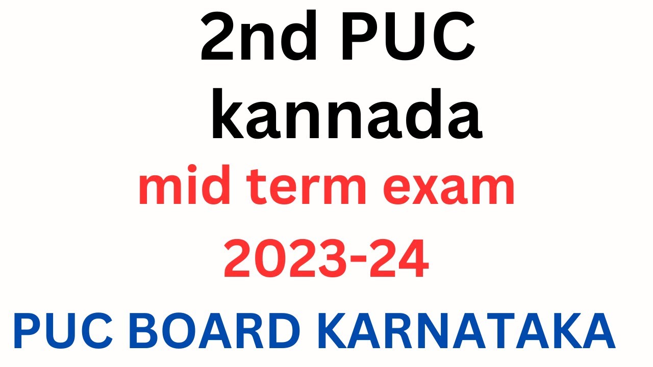 2nd PUC Kannada Mid Term Exam Question Paper 2023 2nd PUC 2nd-puc-kannada-mid-term-exam-question-paper-2023-2nd-puc