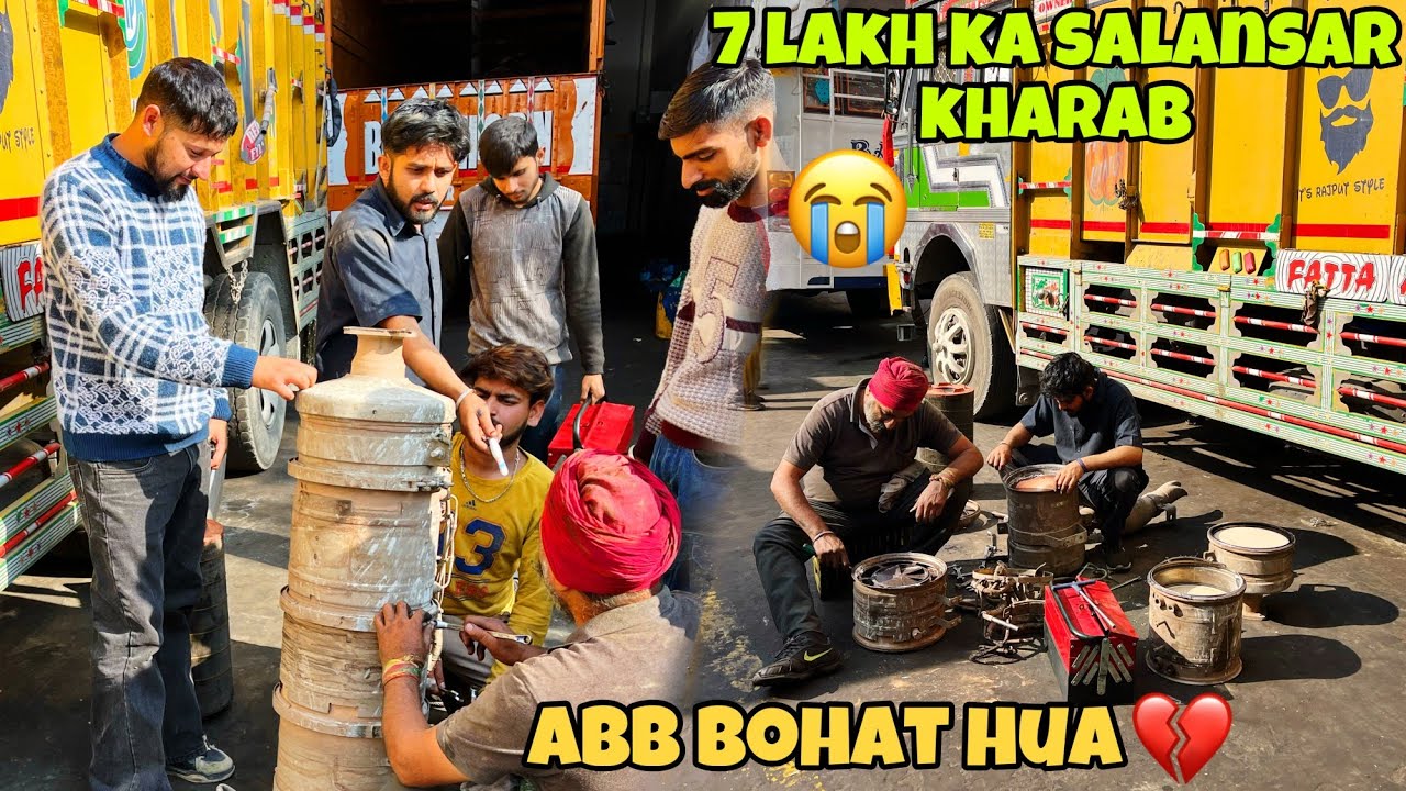 7 lakh ka silencer Khrab 😭|| Abb Aur Bardasht nhi hota 💔 - YouTube