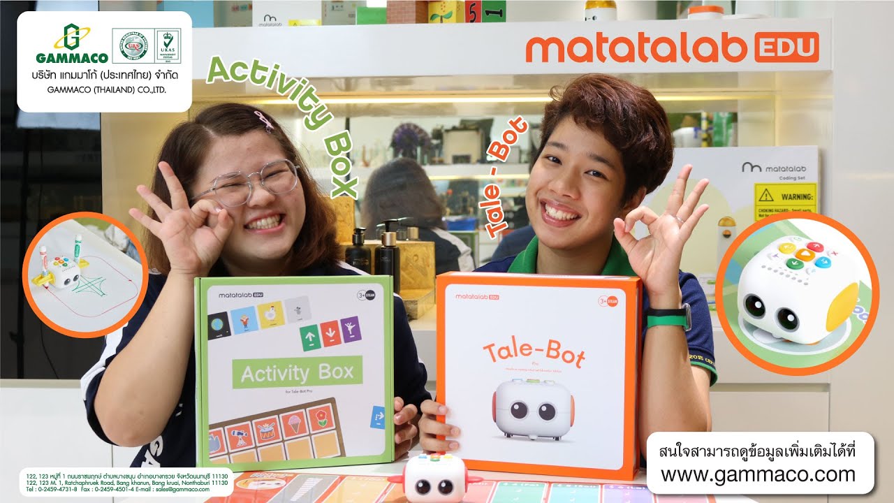 Unboxing Matatalab Tale-Bot Pro - YouTube