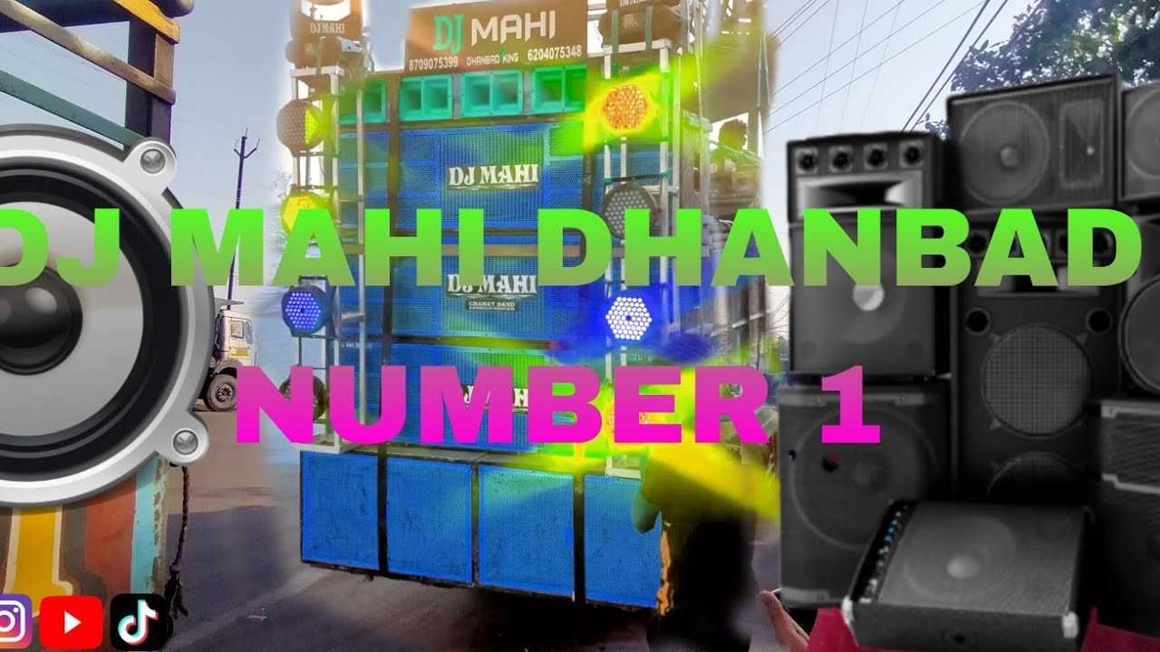 #djremix || #djmahi || DJ mahi || - YouTube