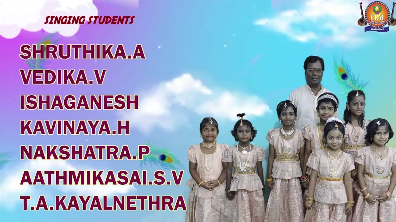 GOPALA GOPALA SONG || MAZHALAI CHELVANGAL || GURU DR.G.RAMESH || - YouTube