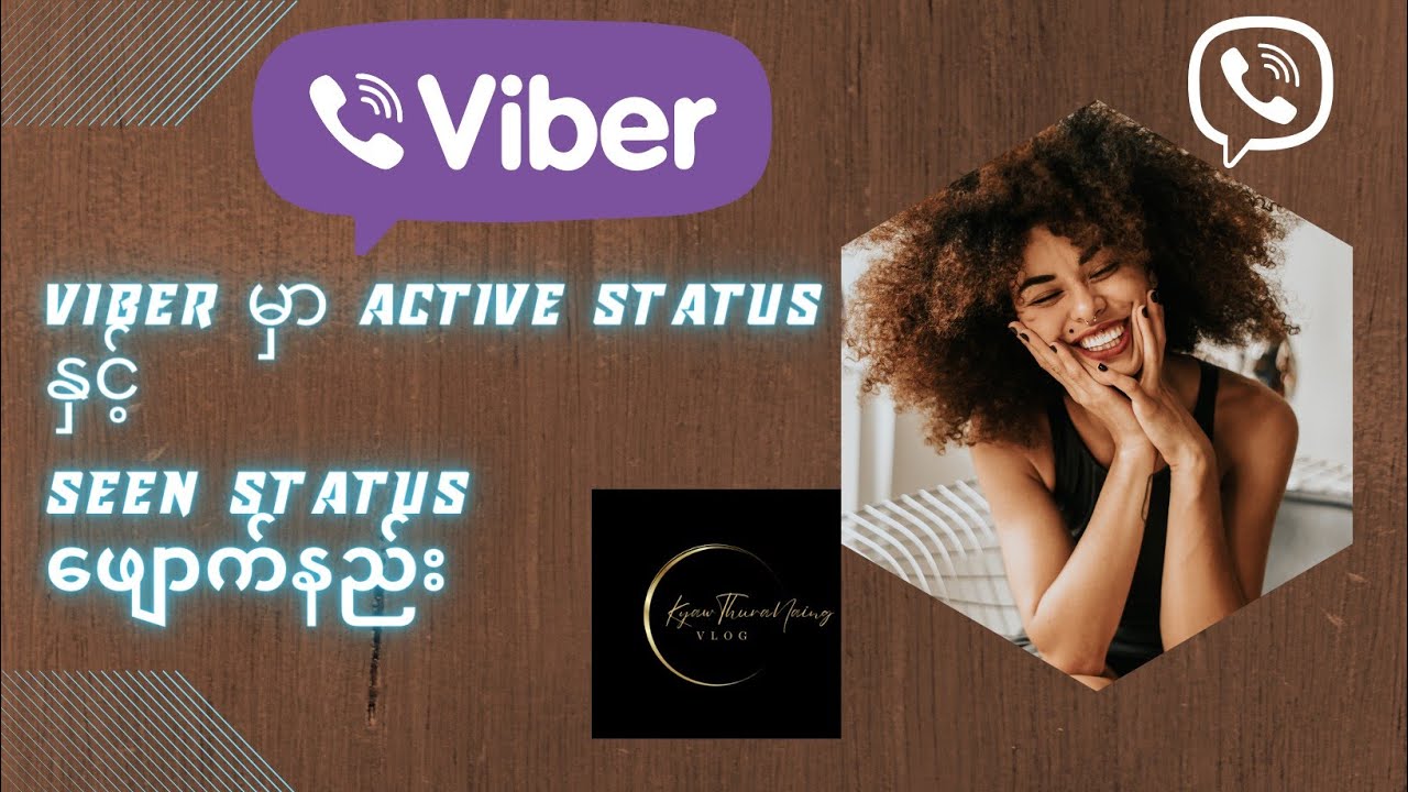 How to Hide Your Active Status on Viber - YouTube
