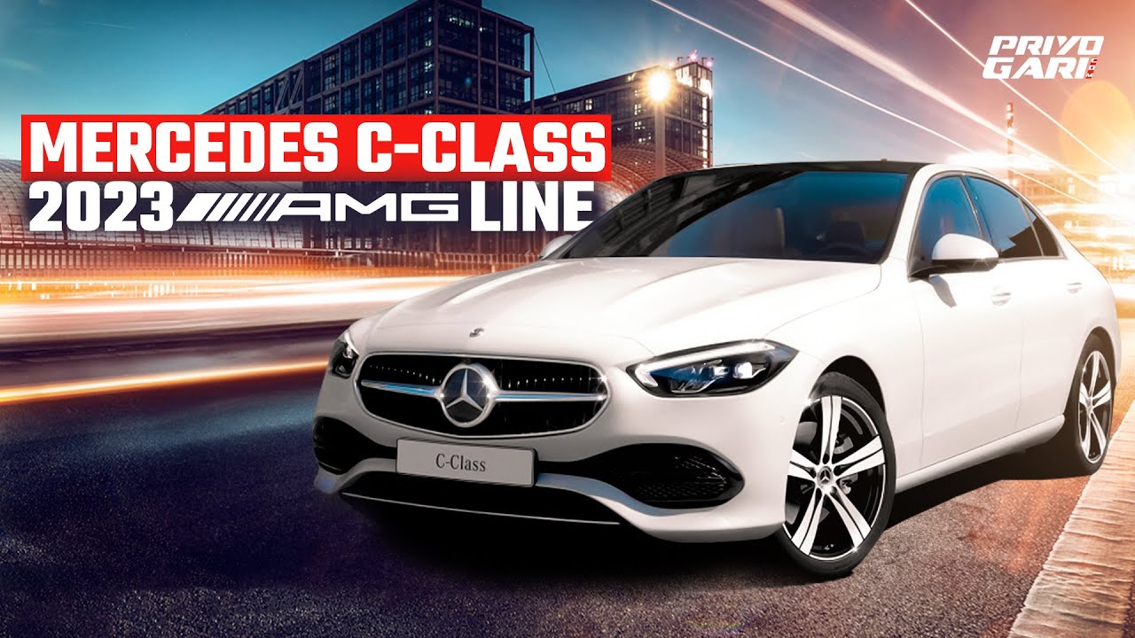 Mercedes C200 AMG line 1500cc baby S class - YouTube