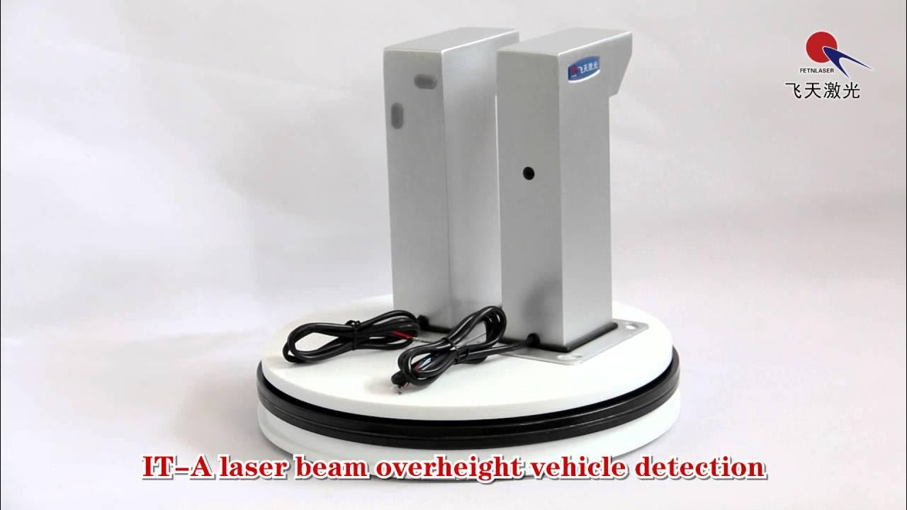 IT A overheight vehicle detection system - YouTube