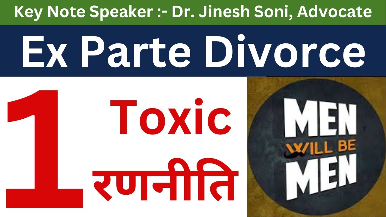 Divorce l Ex Parte l Order 9 Rule 13 CPC l Order 9 Rule 7 CPC l Dr ...