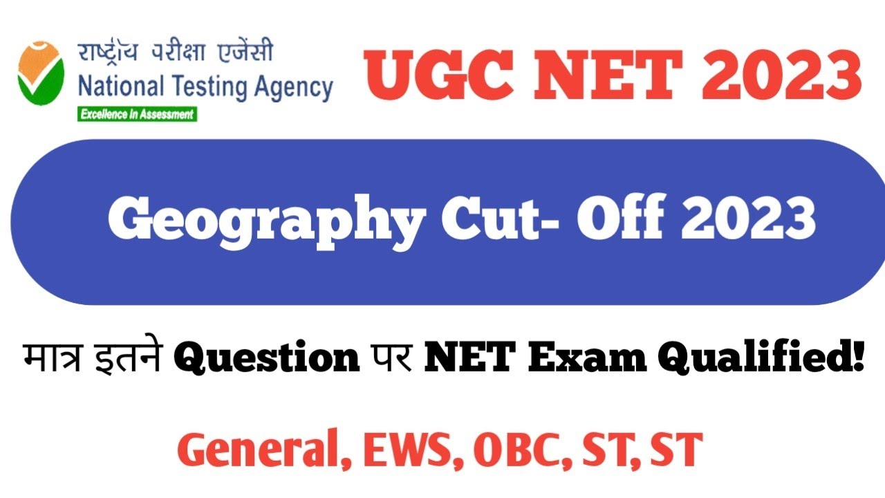 ||UGC NET Exam-2023 Geography Expected cut off|| - YouTube