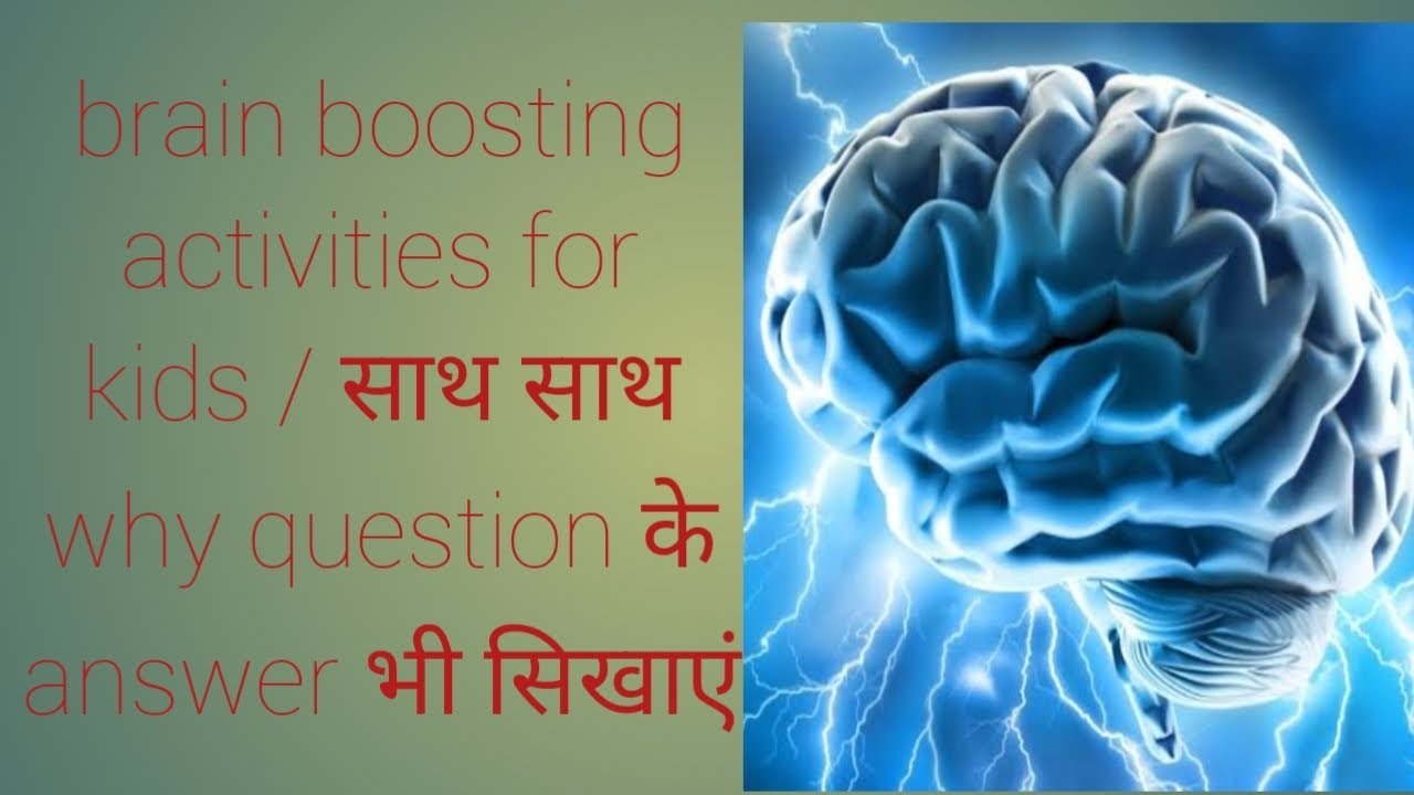 brain boosting activities and teach how to answer why question ...