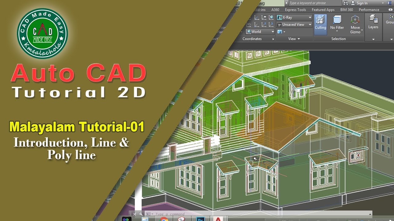 Auto CAD 2017 Tutorial in Malayalam- 01(Line & Poly line) - YouTube