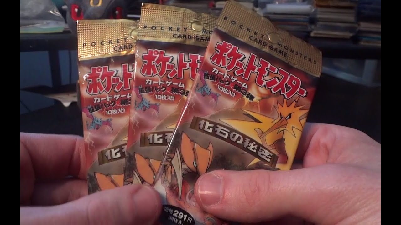 3x Japanese Fossil Booster Pack Opening! - YouTube