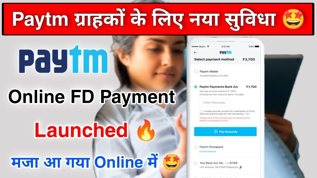 Paytm Fixed deposit recharge Launched 😍 | paytm online payment using fd ...
