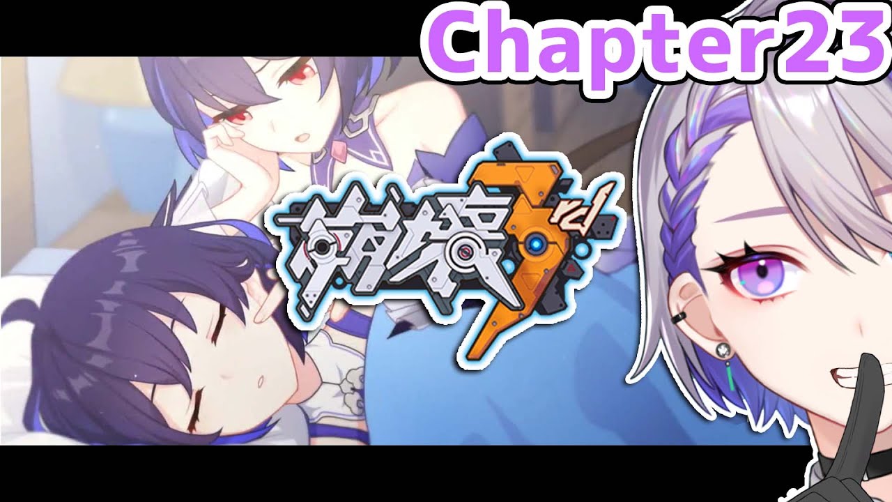 【崩壊3rd/live】chapter23-2 性癖が抑えられない艦長による崩壊実況【#Vtuber/朔夜トバリ/Honkai impact 3rd】 - YouTube