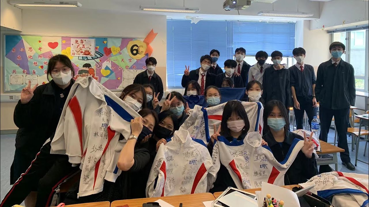 2023 Class 6C——Graduation Video - YouTube