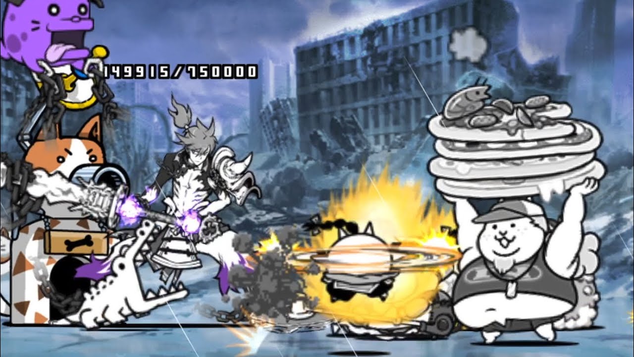 Battle Cats - Multiversal Studios - YouTube