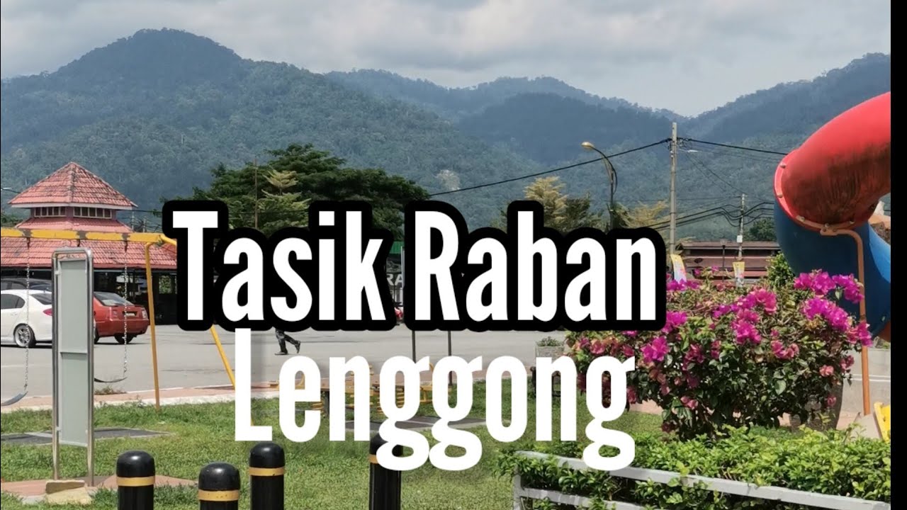 Tasik Raban GeoPark. Lenggong GeoPark Tasik Raban. - YouTube