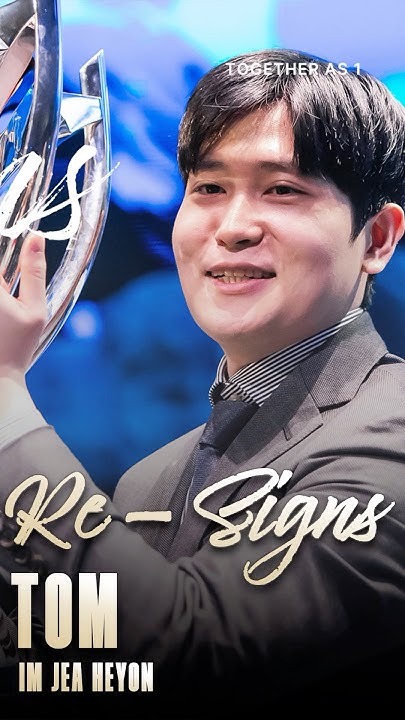 Coach 'Tom' Rejects LPL Offers, Extends Contract with T1 Until 2026 - YouTube