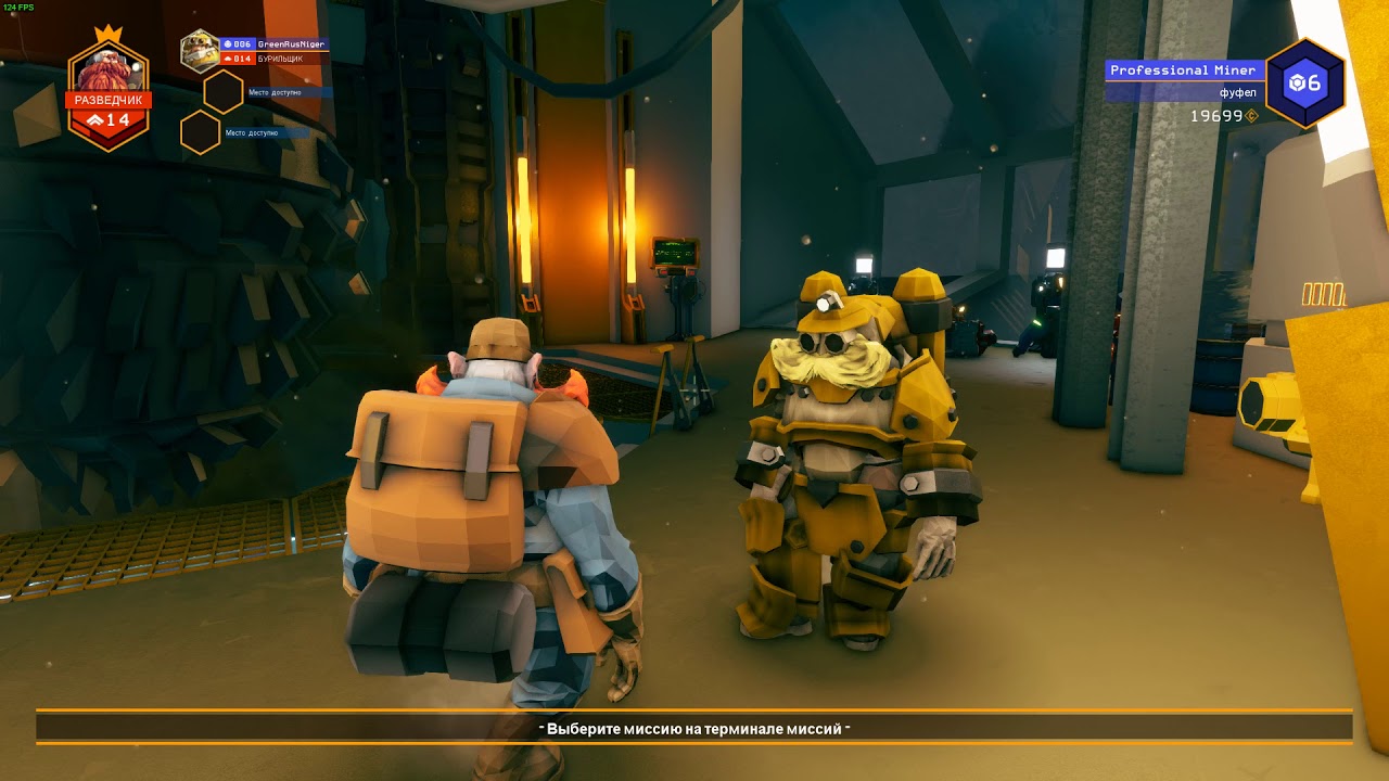 Deep Rock Galactic: Secret Top Hangar Tunnel Message - YouTube